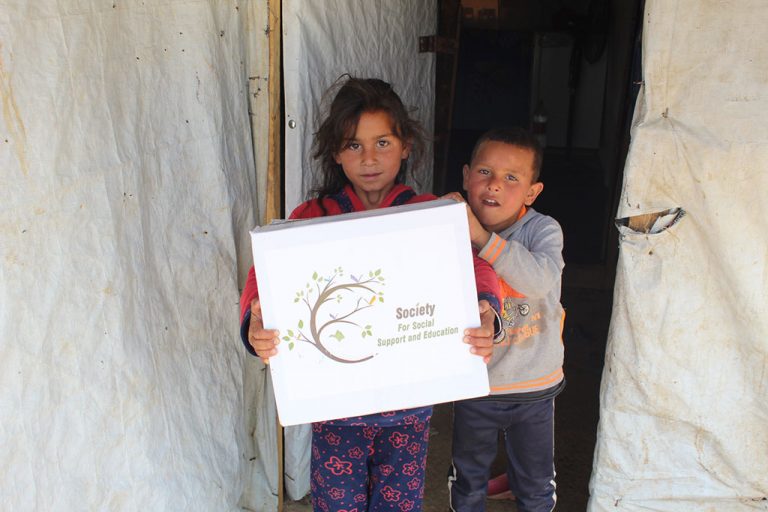 Home - Society for Social Support and Education